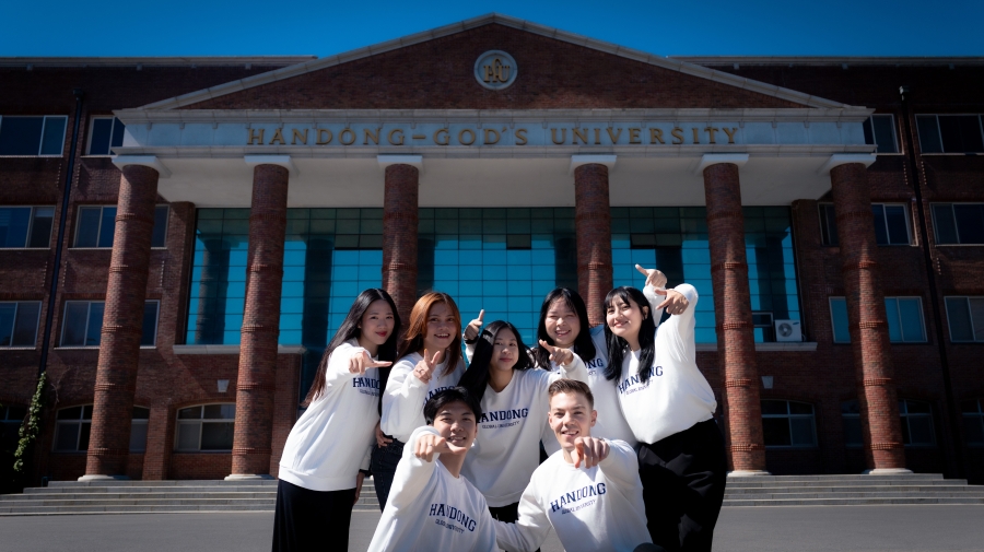Handong Global University